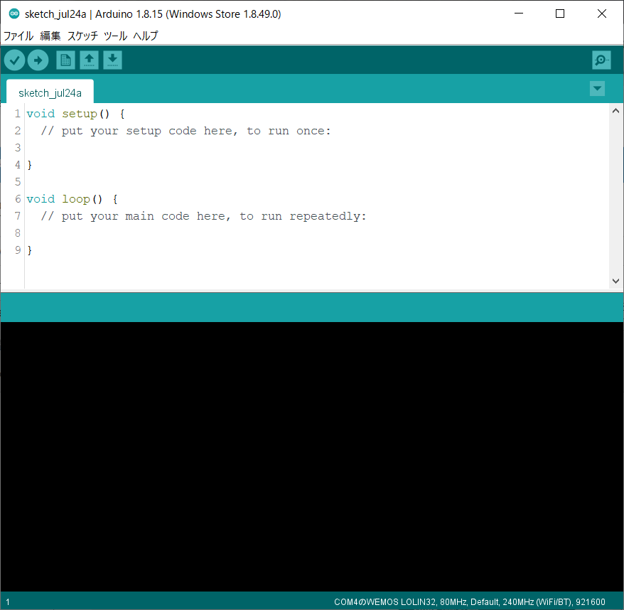 Arduino夏休み ワークショップ②「温度計を作る」 3回で読み切りの2回目 Arduino Ideの準備 Arduinoクックブック