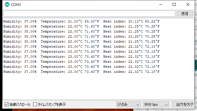 はじめてのmkr Zero 4 Sdメモリ Arduinoクックブック