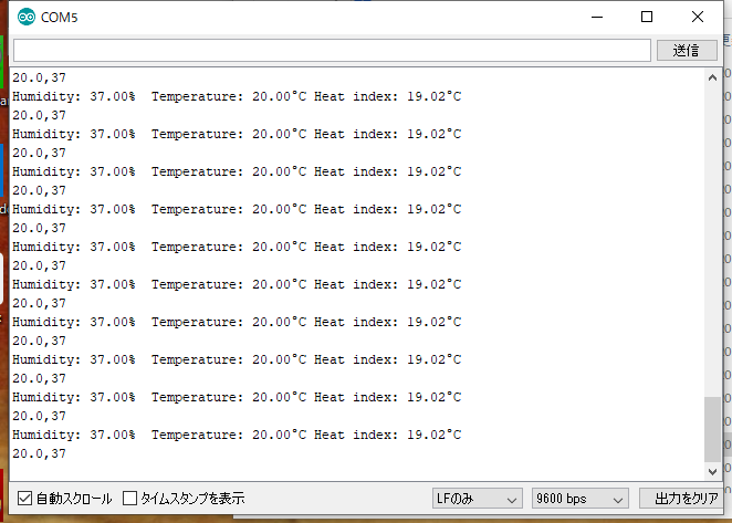 はじめてのmkr Zero 4 Sdメモリ Arduinoクックブック