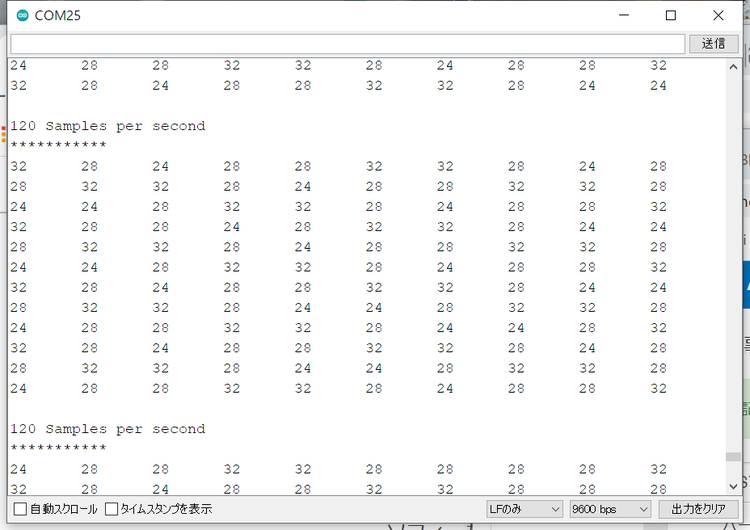 Stemmaで広がるarduinoの世界⑬step1 照度センサbh1750 Arduinoクックブック
