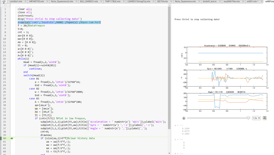 IMU WT901からUARTでデータ取得①接続 - Matlab